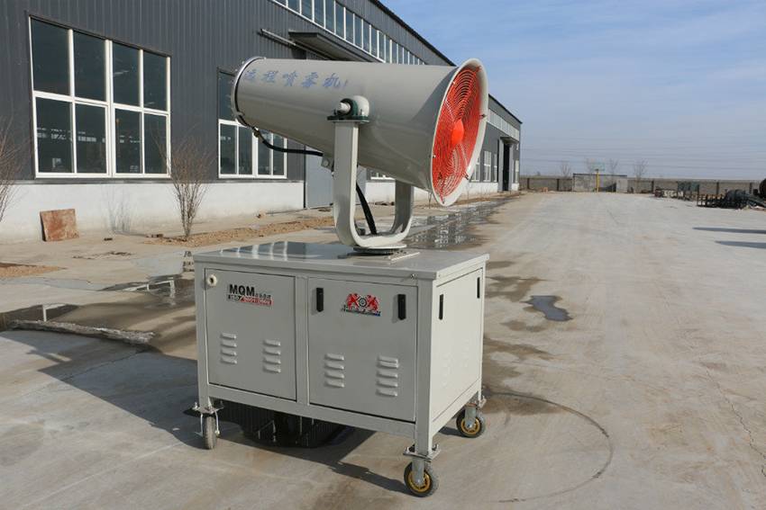 Fog Cannon Gun - Buy Fog Cannon Gun Product on PHMTOOLS INC.